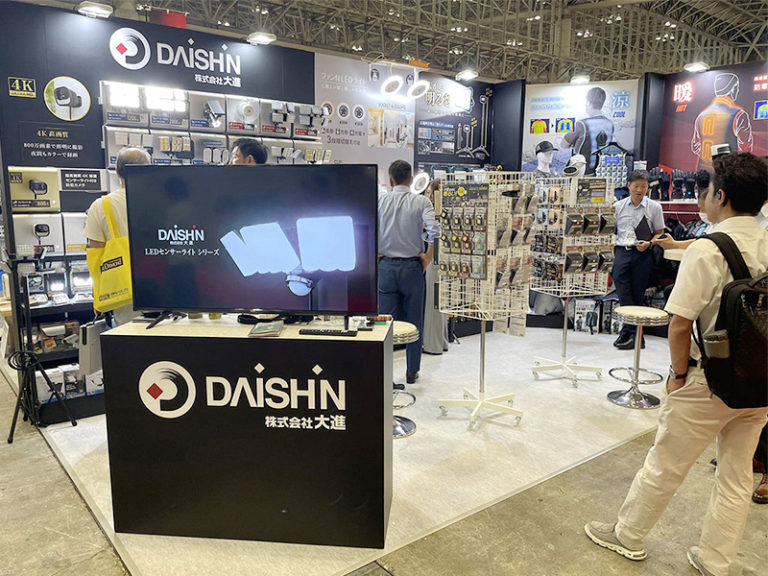 『第59 回JAPAN DIY HOMECENTER SHOW 2023』に出展いたしました - 株式会社大進